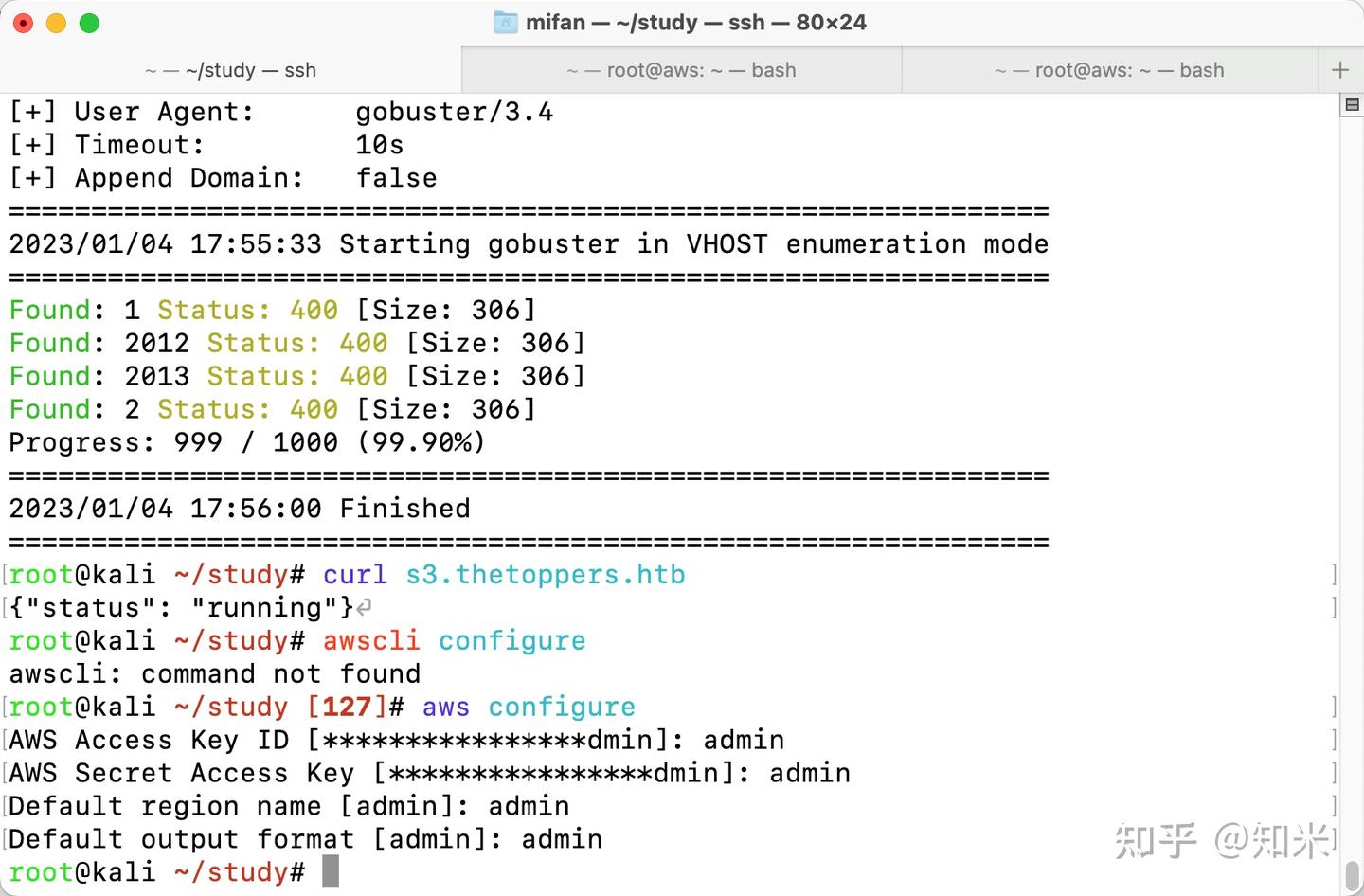 Hack The Box - Three教程 - 知乎