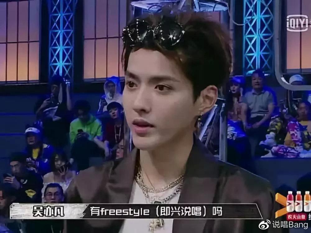 Freestyle从零到一史上最全教程 - 知乎