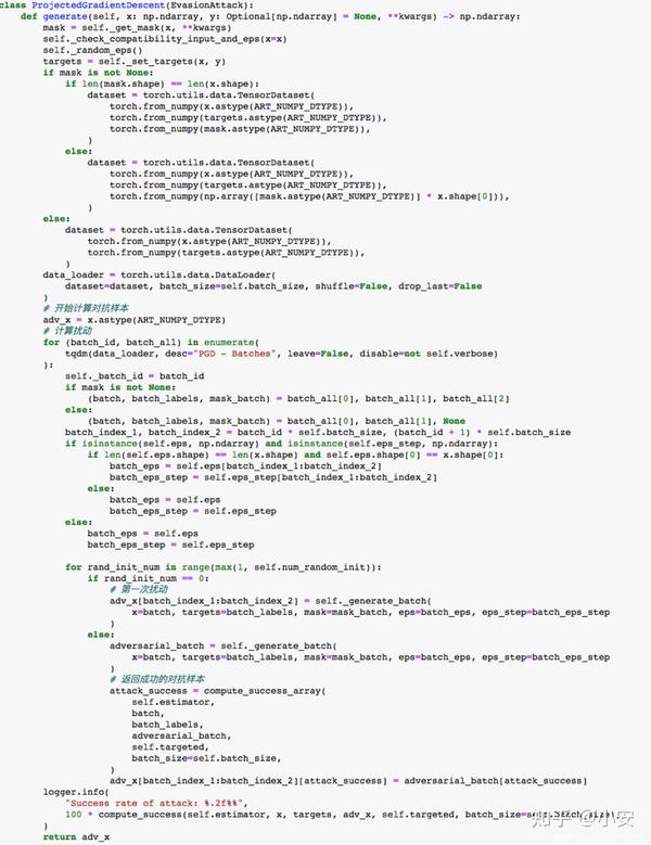 音视频领域的对抗样本攻击实战 - 知乎