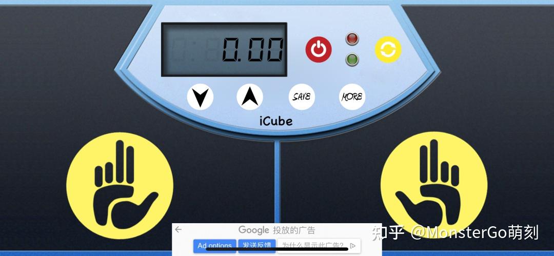 不好！这 5 个宝藏计时器 APP 藏不住了！ - 知乎