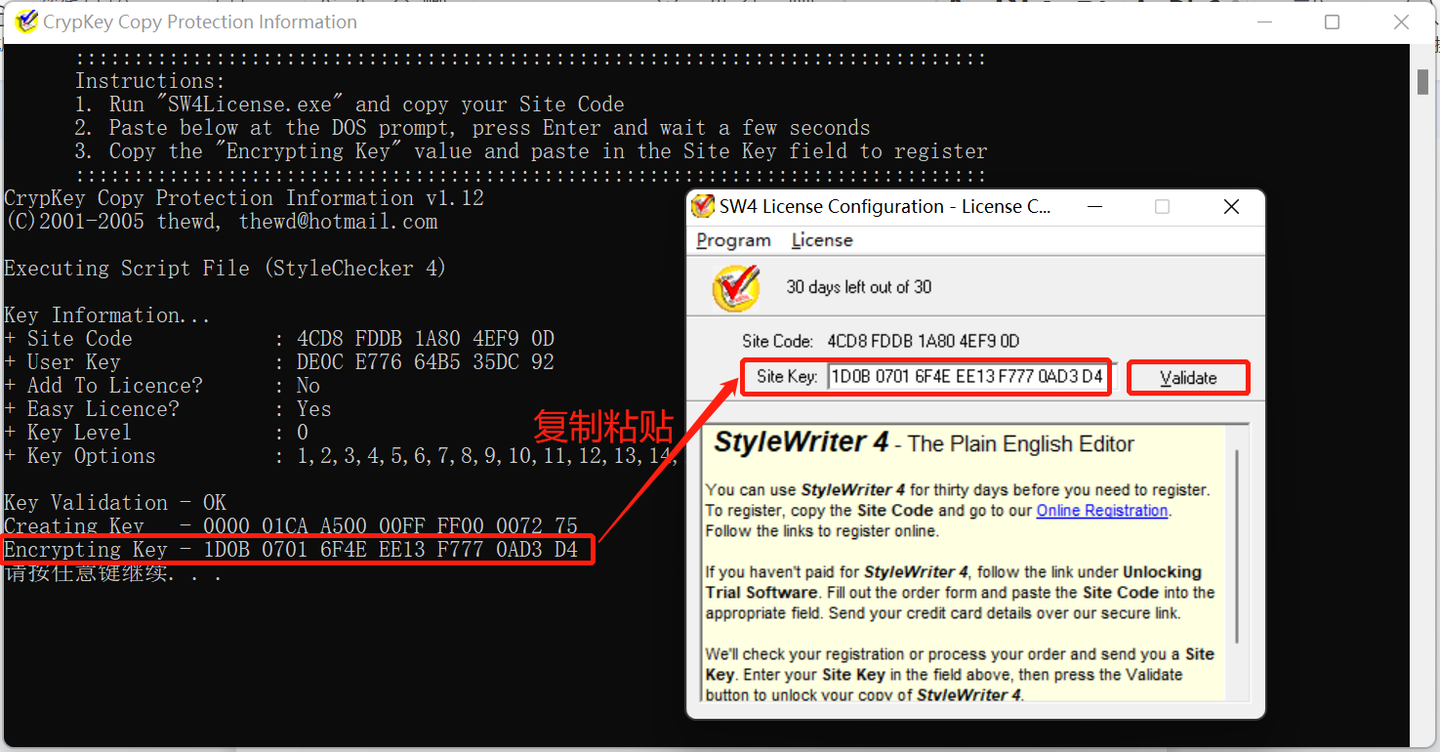 StyleWriter 4详细安装教程 - 知乎