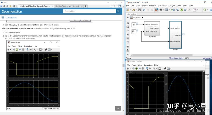 Matlab中Simulink小白入门初学教程 - 知乎