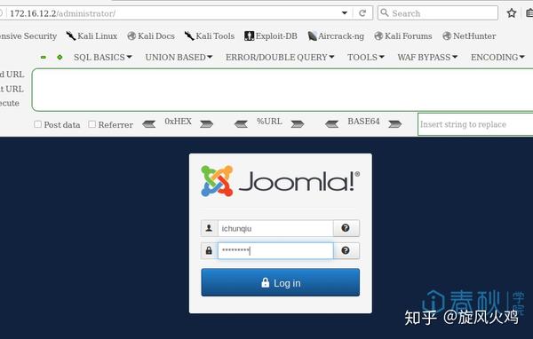 【joomla系列】Joomla渗透-SQL注入实战 - 知乎