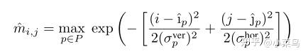Panoptic Segmentation of Satellite Image Time Series with Convolutional ...