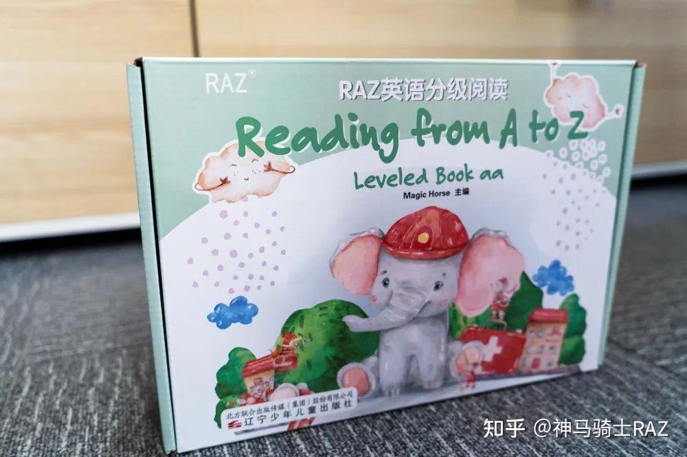 无广推荐！英语启蒙必学——RAZ英语分级阅读 - 知乎