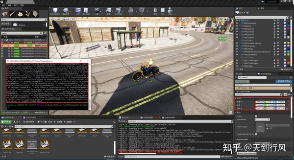 CARLA完全实践-核心概念-ActorsAndBlueprints - 知乎