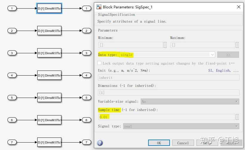 使用Simulink Test进行单元测试 - 知乎