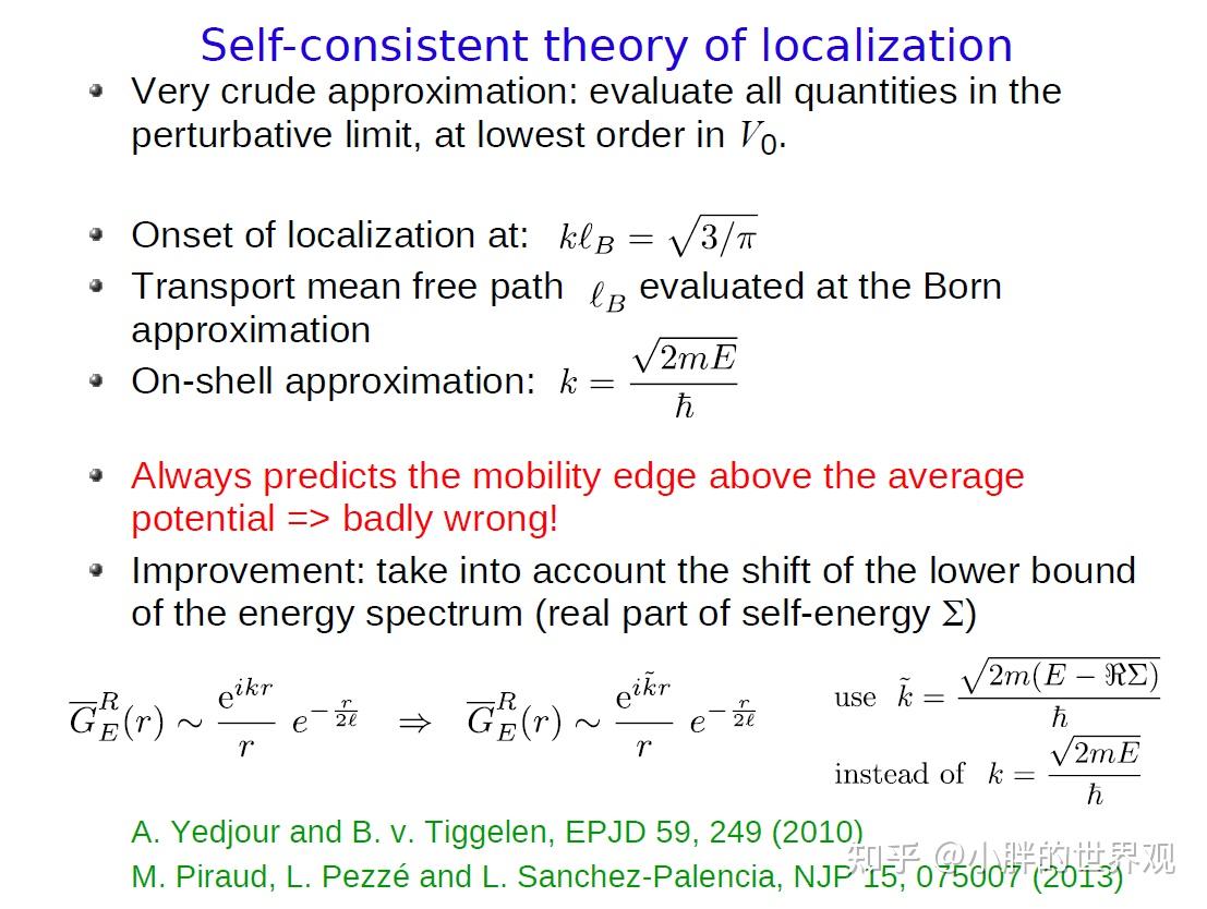 Anderson localization - 知乎