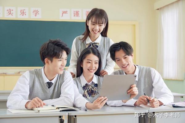 干货！2022高中生如何根据兴趣、成绩、性格选专业和院校？ 知乎