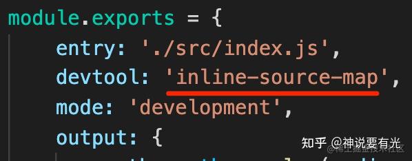 彻底搞懂 Webpack 的 sourcemap 配置原理 - 知乎