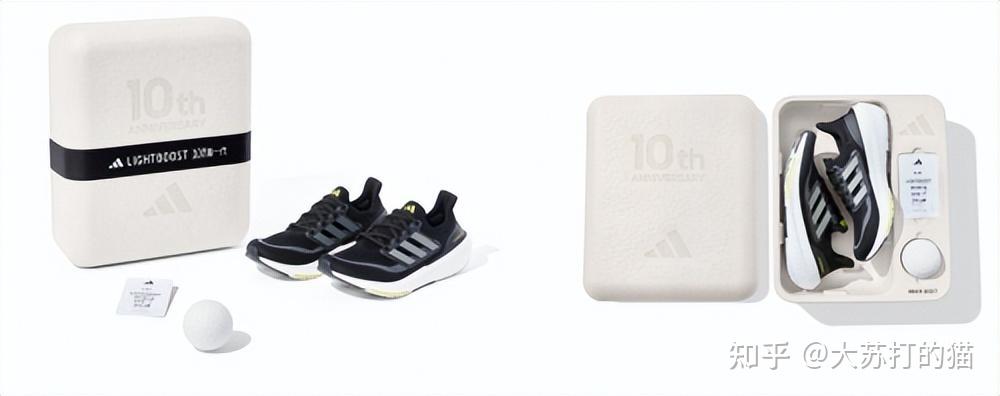 史上最轻！最新UB Light超厚boost！满满踩屎感！ - 知乎