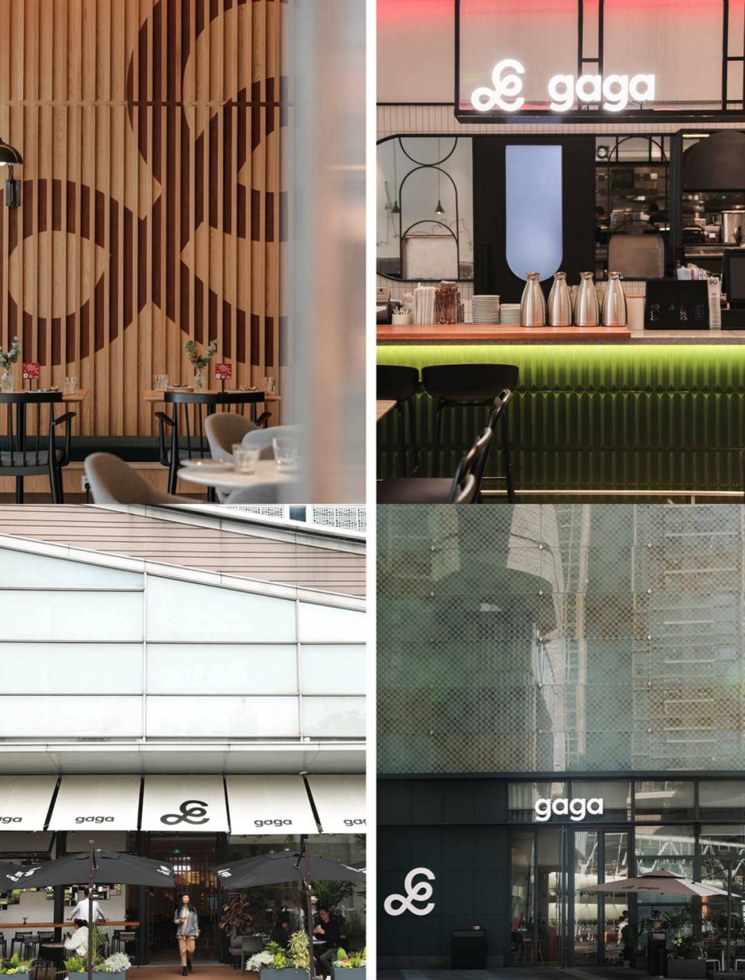 Gaga品牌的崛起：从街角茶馆到国际舞台 - 知乎