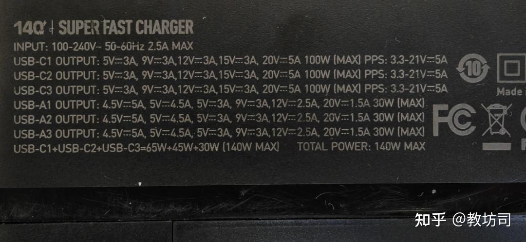iQOO12详细评测，4K价位最佳8G3游戏手机？ - 知乎