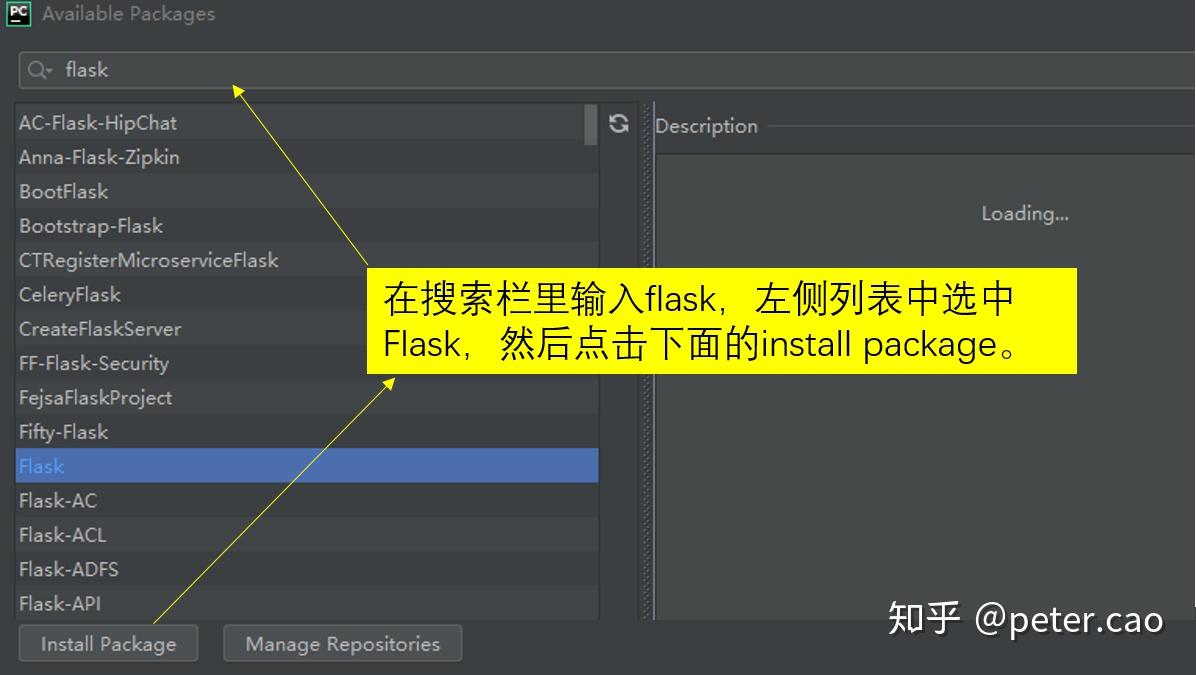 python上手--flask框架web开发实践 - 知乎