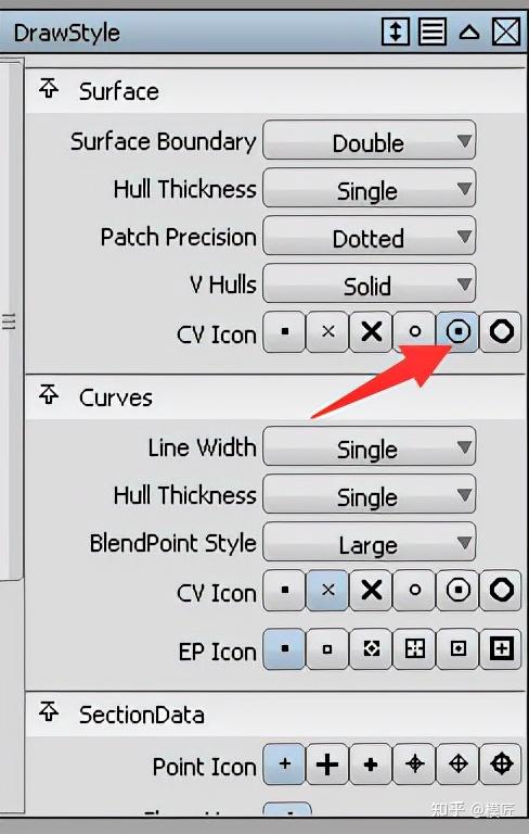 alias软件界面基础操作 - 知乎