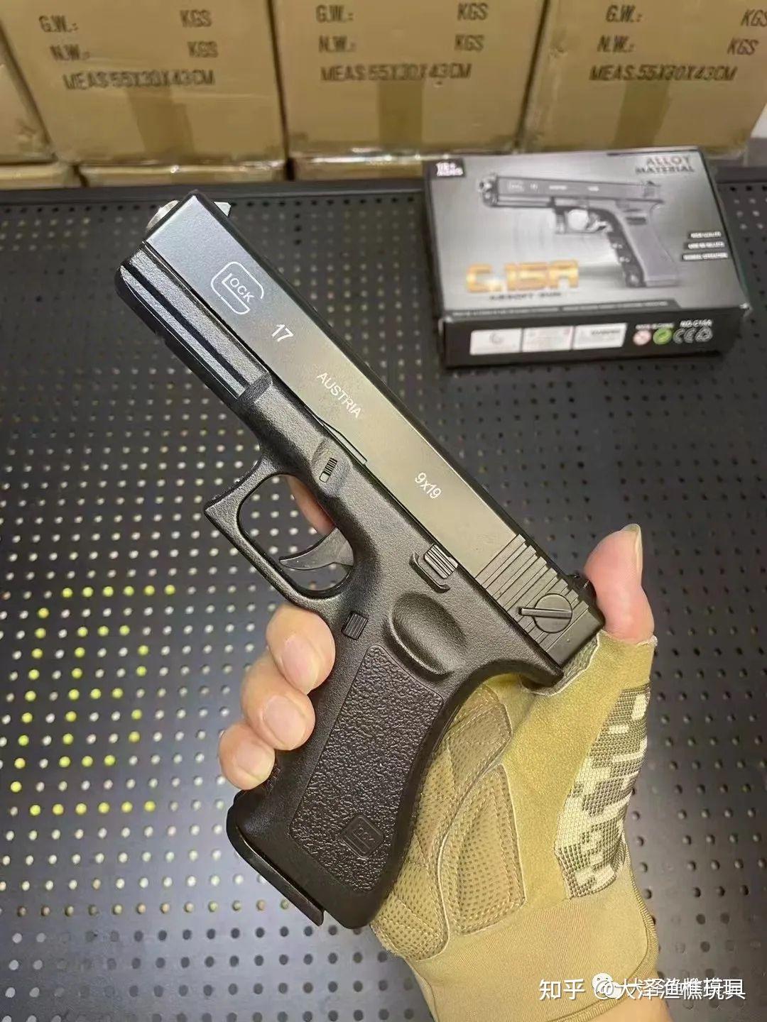 【杂谈篇】存在的意义何在①——牛头格洛克玩具发射器 - 知乎