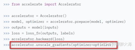 Hugging Face开源库accelerate详解 - 知乎