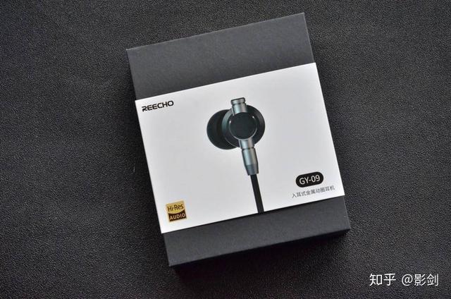 有点意外，99元块的余音REECHO GY09居然也有如此好声音 - 知乎