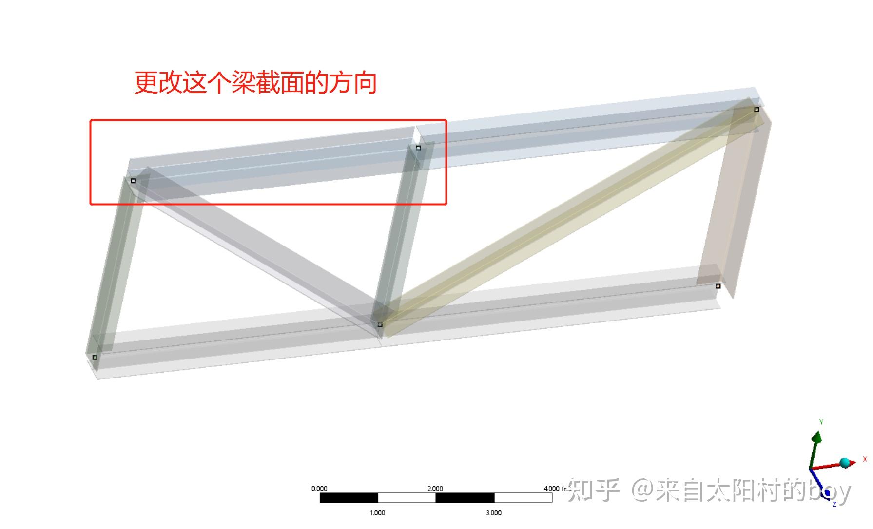 workbench DesignModeler定义和更改梁截面的方向 - 知乎