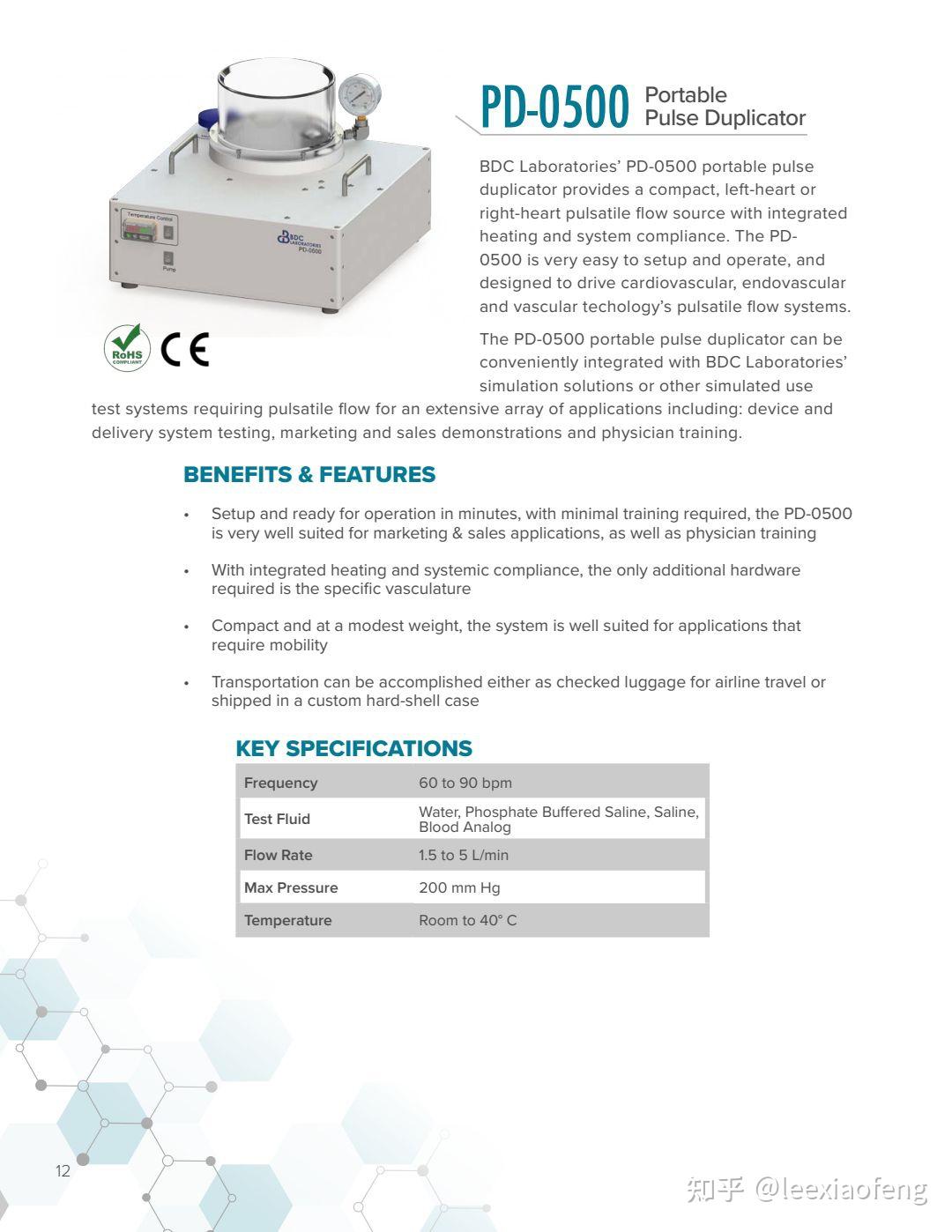 Biomedical Device Consultants 生物bdc试验机技术测试试验技术有限公司 - 知乎