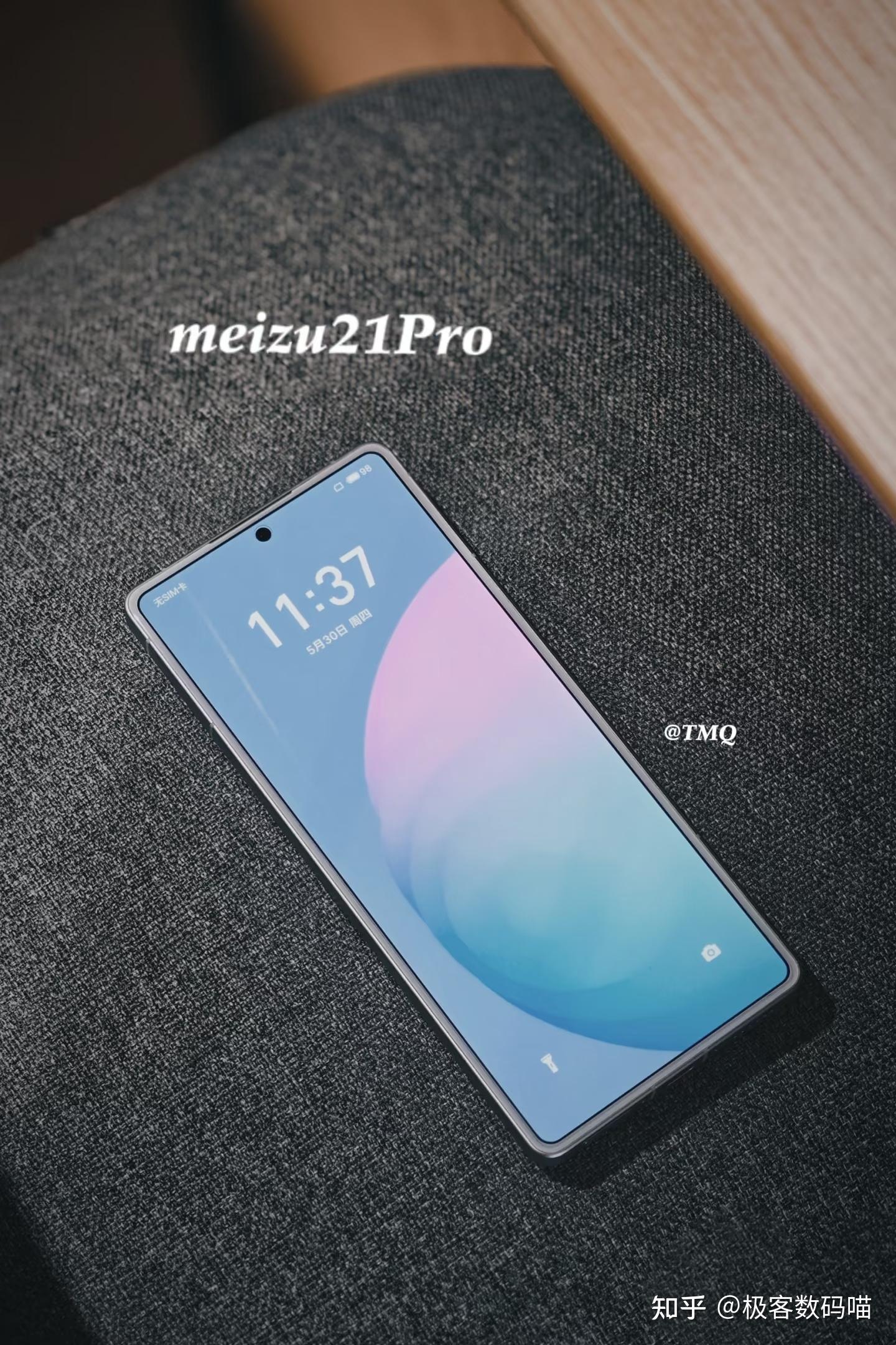 从小米换到魅族21Pro - 知乎