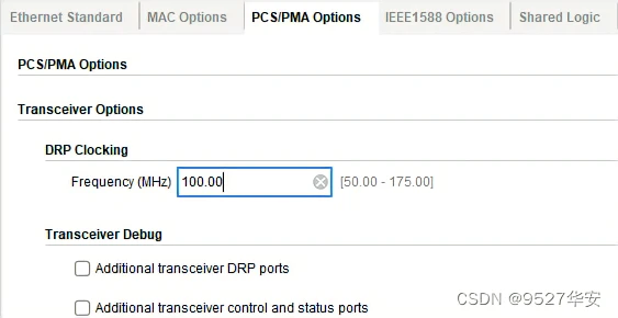 FPGA实现10G万兆网UDP通信 10G Ethernet Subsystem替代网络PHY芯片 提供工程源码和技术支持 - 知乎