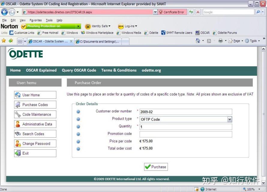 OSCAR Code是什么？如何申请？ - 知乎