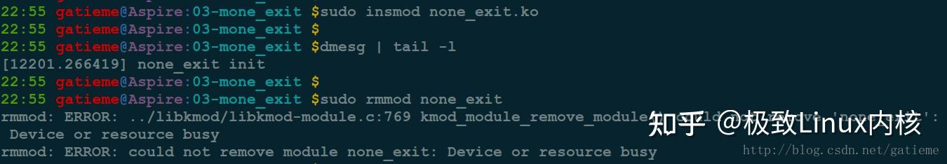 Linux强制卸载内核模块(由于驱动异常导致rmmod不能卸载) - 知乎