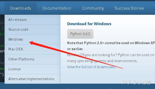 win 10安装python（详细讲解） - 知乎
