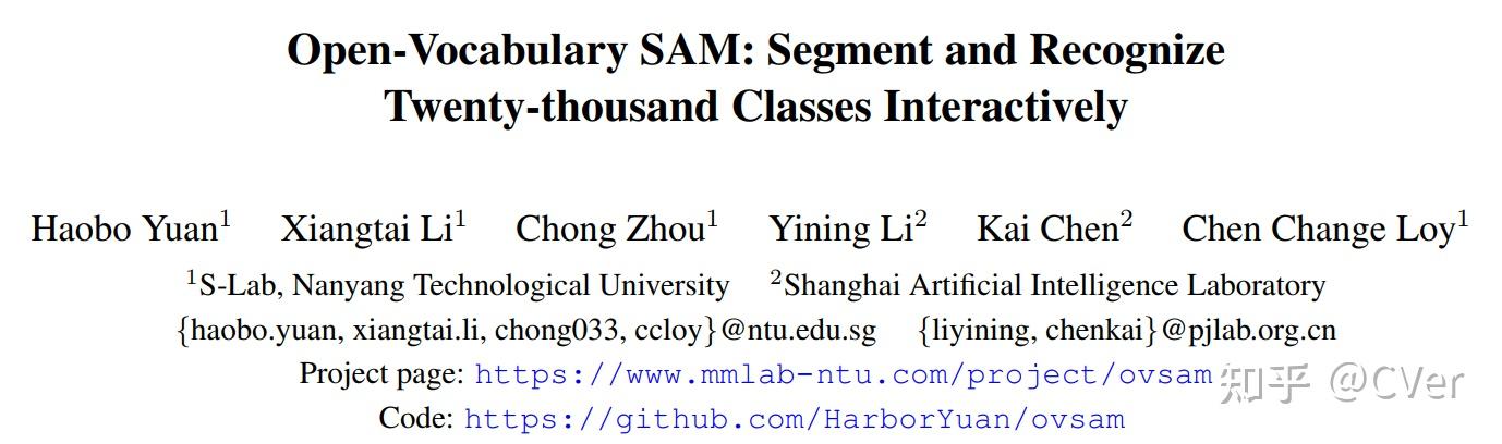SAM分割一切再升级！Open-Vocabulary SAM：交互式分割和识别2万个类别 - 知乎