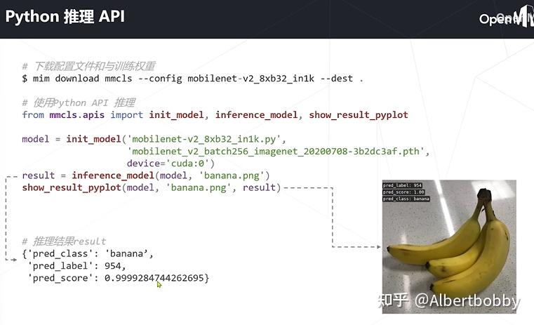 OpenMMLab打卡笔记（3）--MMClassification代码教学 - 知乎