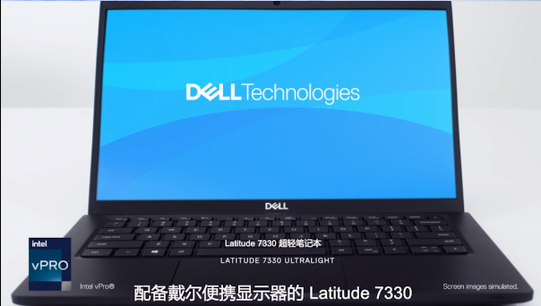 全新Dell Latitude 7000系列超轻本上市，7大亮点，智轻智强！值得推荐 - 知乎