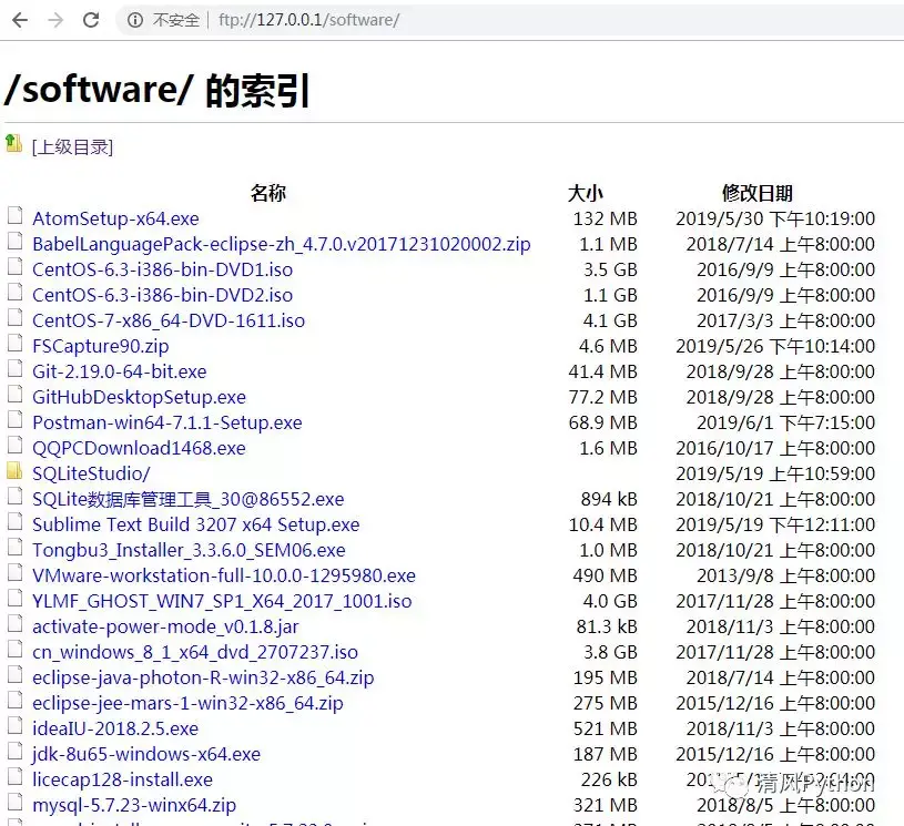 Python一秒搭建ftp服务器，帮助你在局域网共享文件 - 知乎