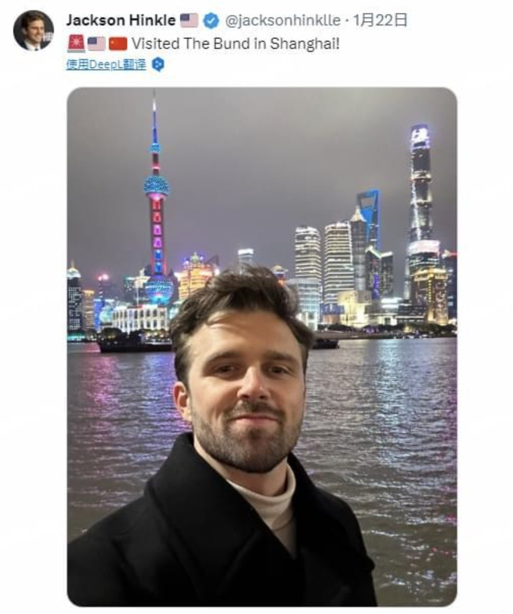 谣言散布者Jackson Hinkle将开通中文媒体账号 - 知乎