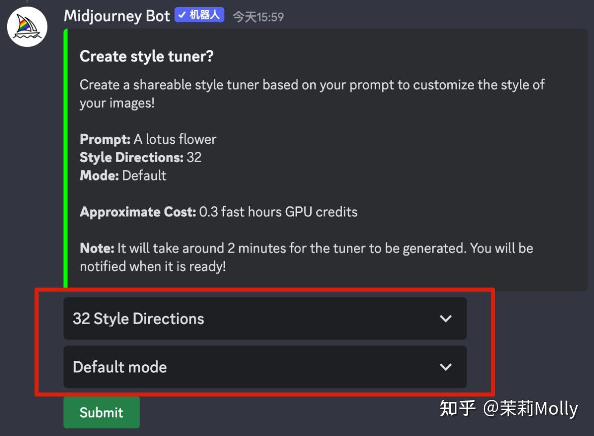 深度解析Midjourney Style Tuner，让风格代码适用于任何提示词！ - 知乎