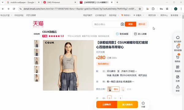 史上最好用的图片批量下载工具 - Fitkun图片批量下载 - 知乎