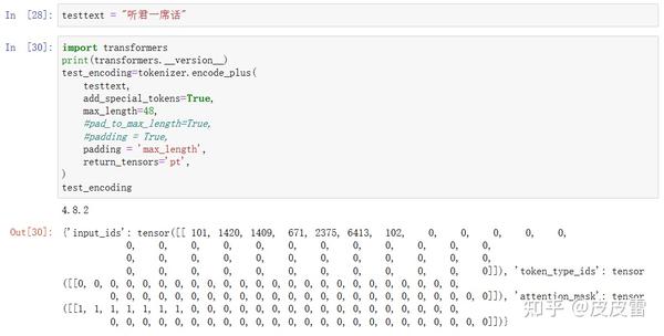 transformers tokenizer.encode_plus() 的padding=True踩的坑 - 知乎