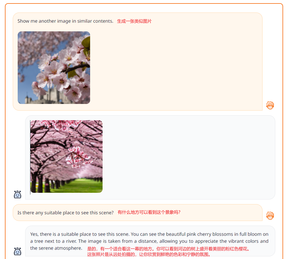 下一代多模态GPT！论文解读：NExT-GPT: Any-to-Any Multimodal LLM - 知乎