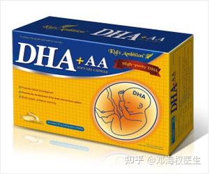 DHA对孕妇的作用，孕期为什么要补充DHA，孕期补充DHA该怎么选择？ - 知乎