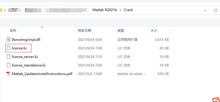 win11 安装并破解MATLAB（R2021b）亲测有效 - 知乎