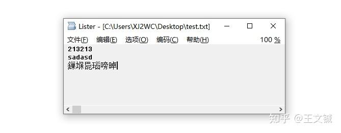 Total Commander 并不是最好用的文件管理神器 - 知乎