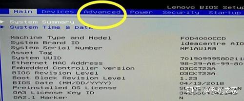 电脑如何开启VT虚拟化？Win10开启VT虚拟化教程 - 知乎