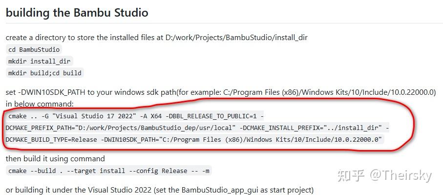 3D打印软件--Windows10下bambu studio (拓竹)编译过程记录 - 知乎