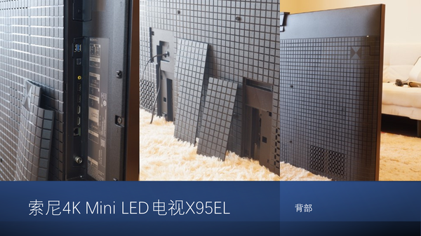 深度体验一下索尼4K Mini LED电视X95EL - 知乎