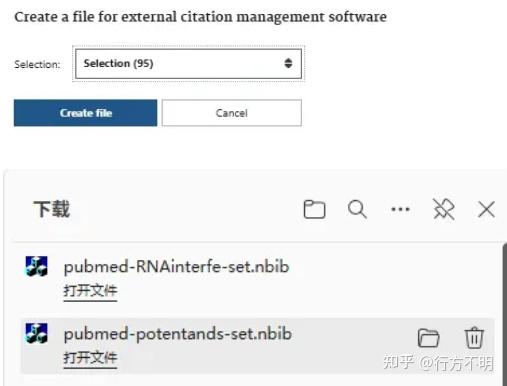 Endnote如何从pubmed批量导入参考文献并下载全文 - 知乎