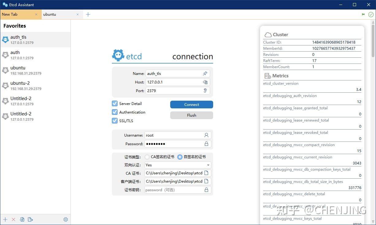 Etcd 可视化管理工具，GUI 客户端 - 知乎