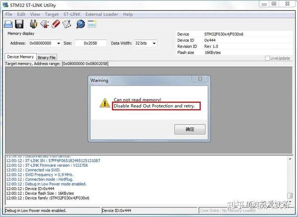生产小插曲-程序烧录异常-Flash Timeout - 知乎