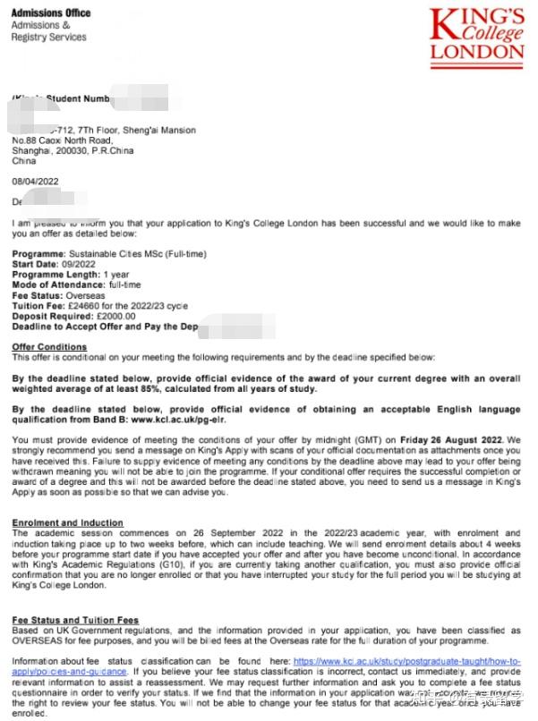 【KCL可持续发展 有录网offer播报】 专业第一证明助双非的我成收获KCL Offer - 知乎