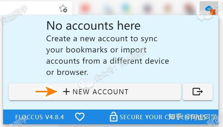 花一星期折腾后，我劝你好好考虑下书签同步这个问题 - 知乎