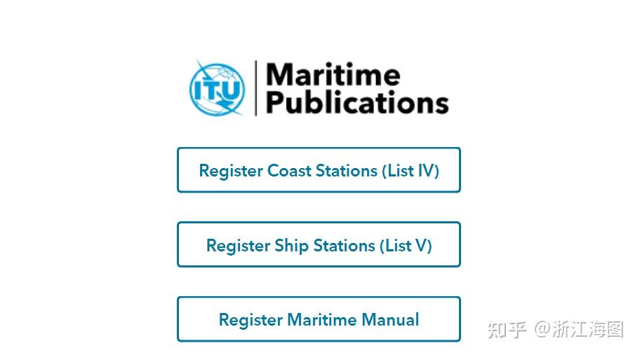 List IV Coast Stations 2025（ITU 04）电子版已出新 - 知乎